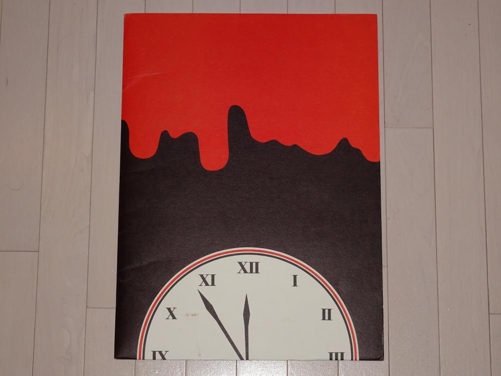 [CLOSED] 1987 WATCHMEN PORTFOLIO with signed plate, Moore/Gibbons ...