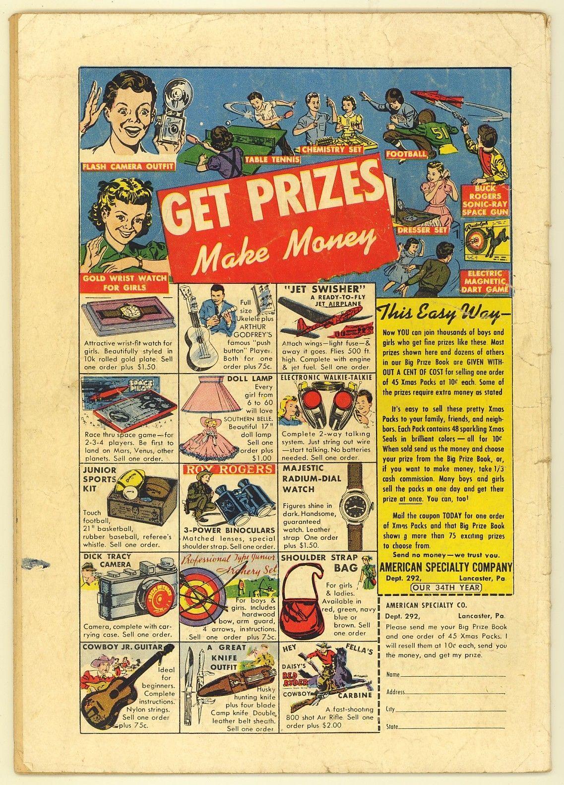 Affordable Atomic Age (Korea Era) War: Everett, Heath, Elias, Novick ...