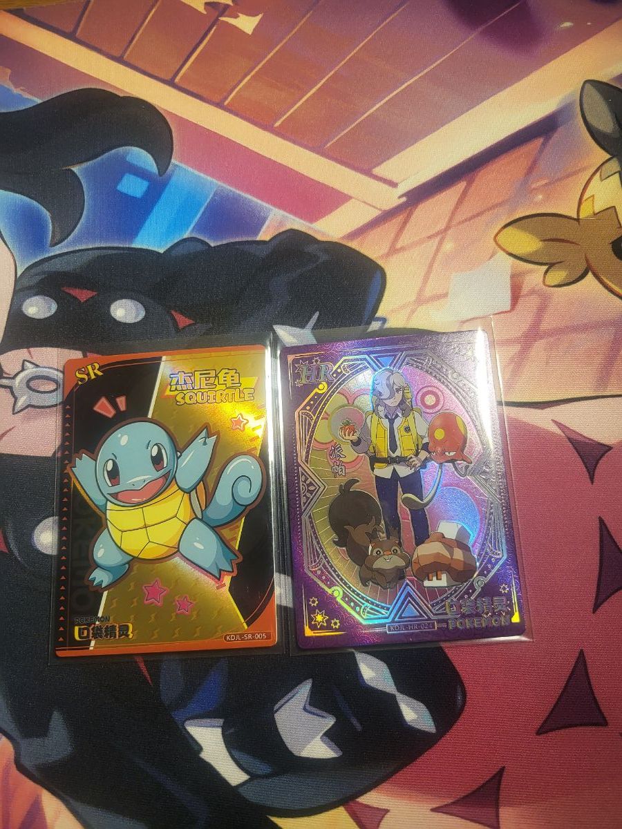 Eif Pocket Baby Cards - Ask CGC Cards - TCGs & Non-sports - CGC Comic ...