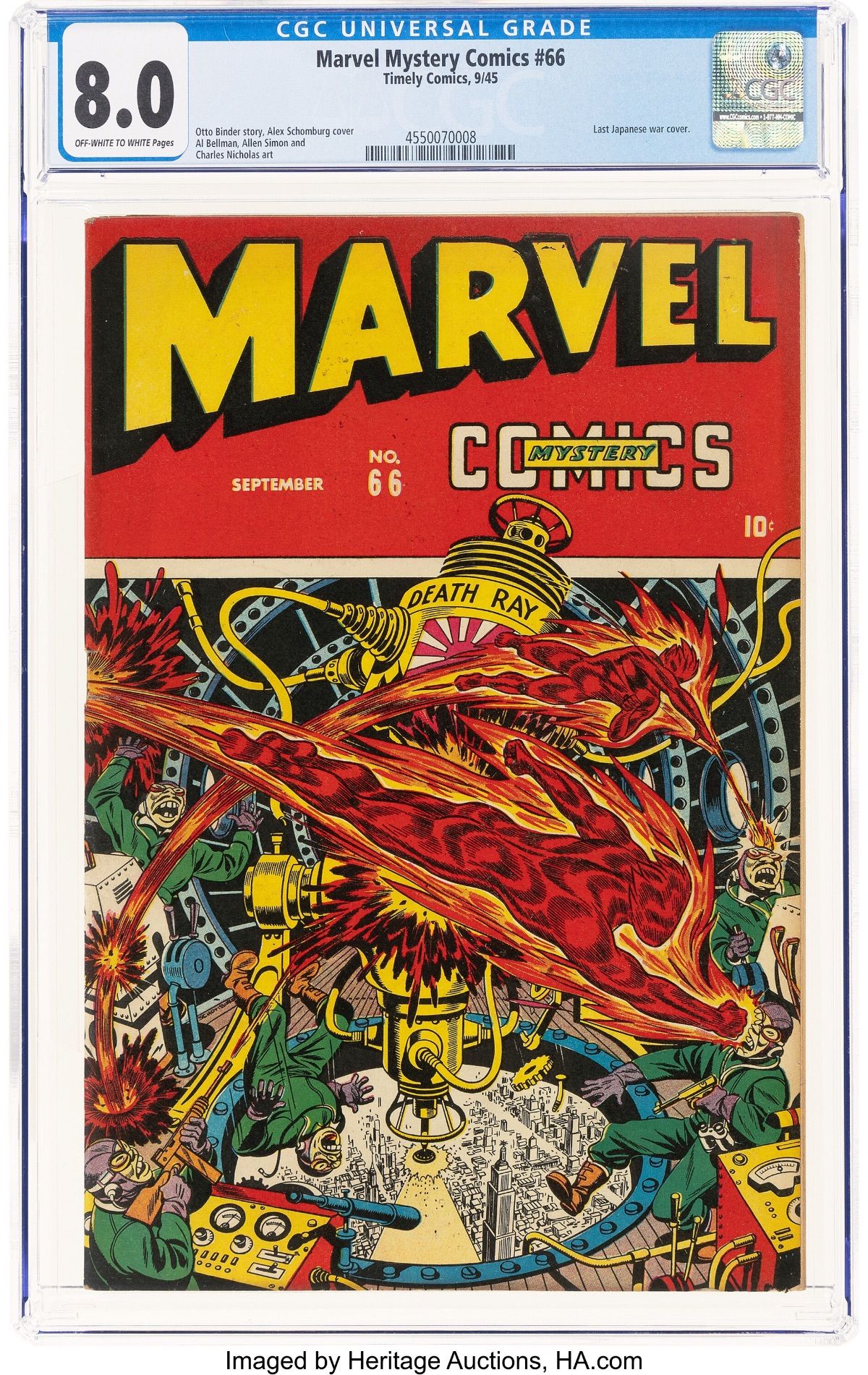 Pick a book in your collection and tell us what is it about the cover ...