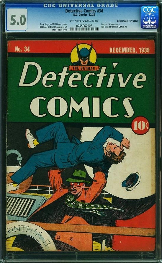 GOLD CONNECTIONS - Page 1370 - Golden Age Comic Books - CGC Comic Book ...