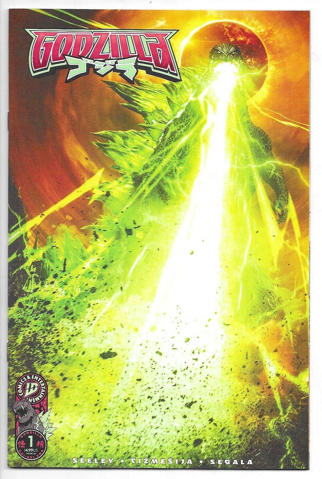 CDaBruce's San Diego Comic-Con 2025 Exclusives Thread - Mark Spears ...