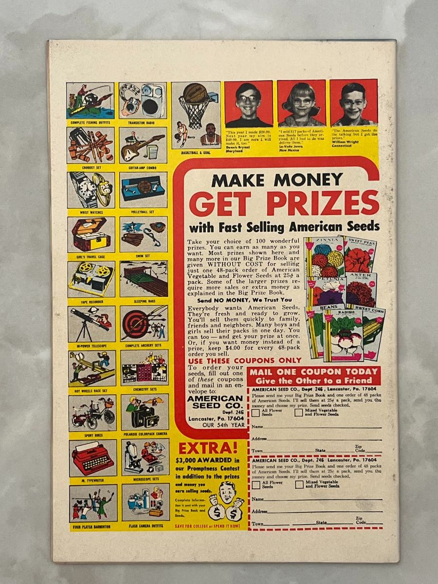 Solar Boy - Second Sales Thread of 2025---25% OFF until Midnight ...