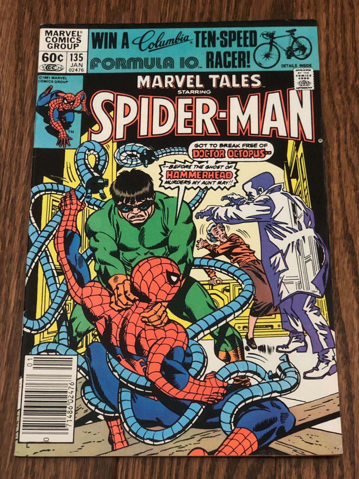 October 2025 Sale **CLOSING SOON** UPDATE PG 44 - Wally The Wizard ...