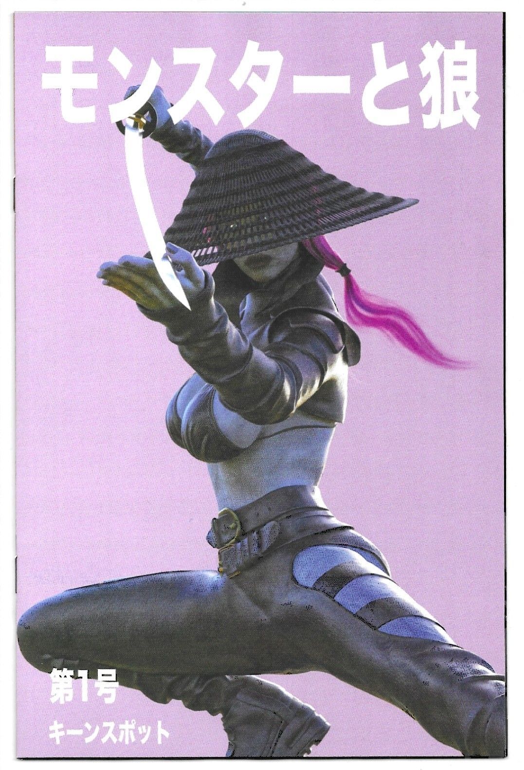 CDaBruce November Sale - 15 to 20% off ALL BOOKS - 10% off MARK SPEARS KICKSTARTERS. Archie ...