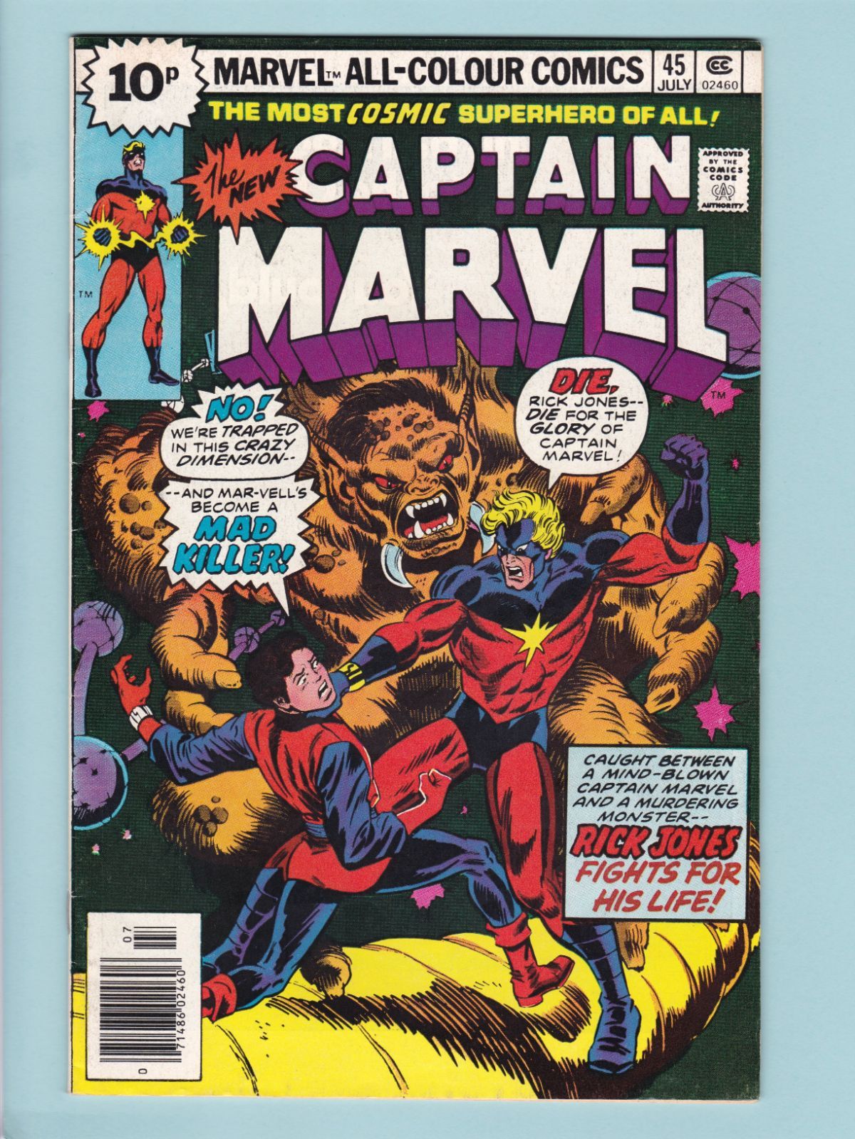 20% off remaining books: Speedy's Comic Book Bazaar: Bronze and Silver ...