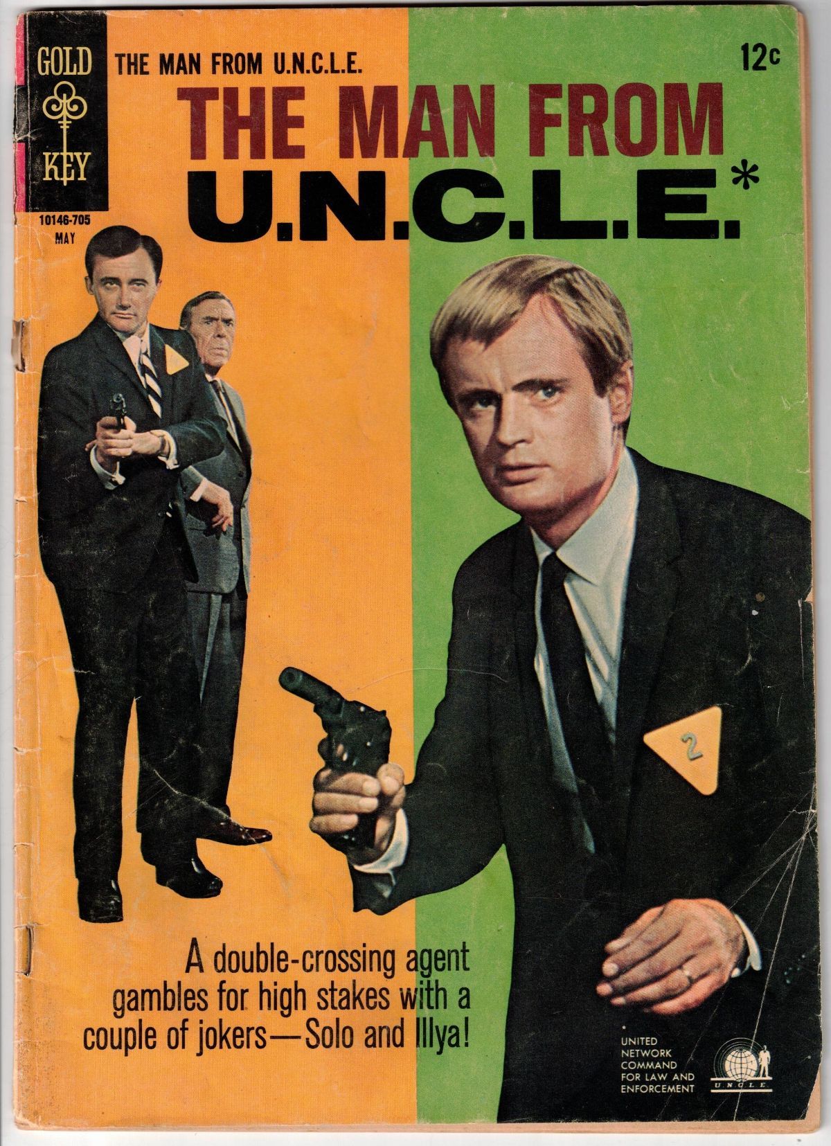 COMICSTOCK 2026 - Dell, Gold Key. Daredevil Comics, Jann of the Jungle ...