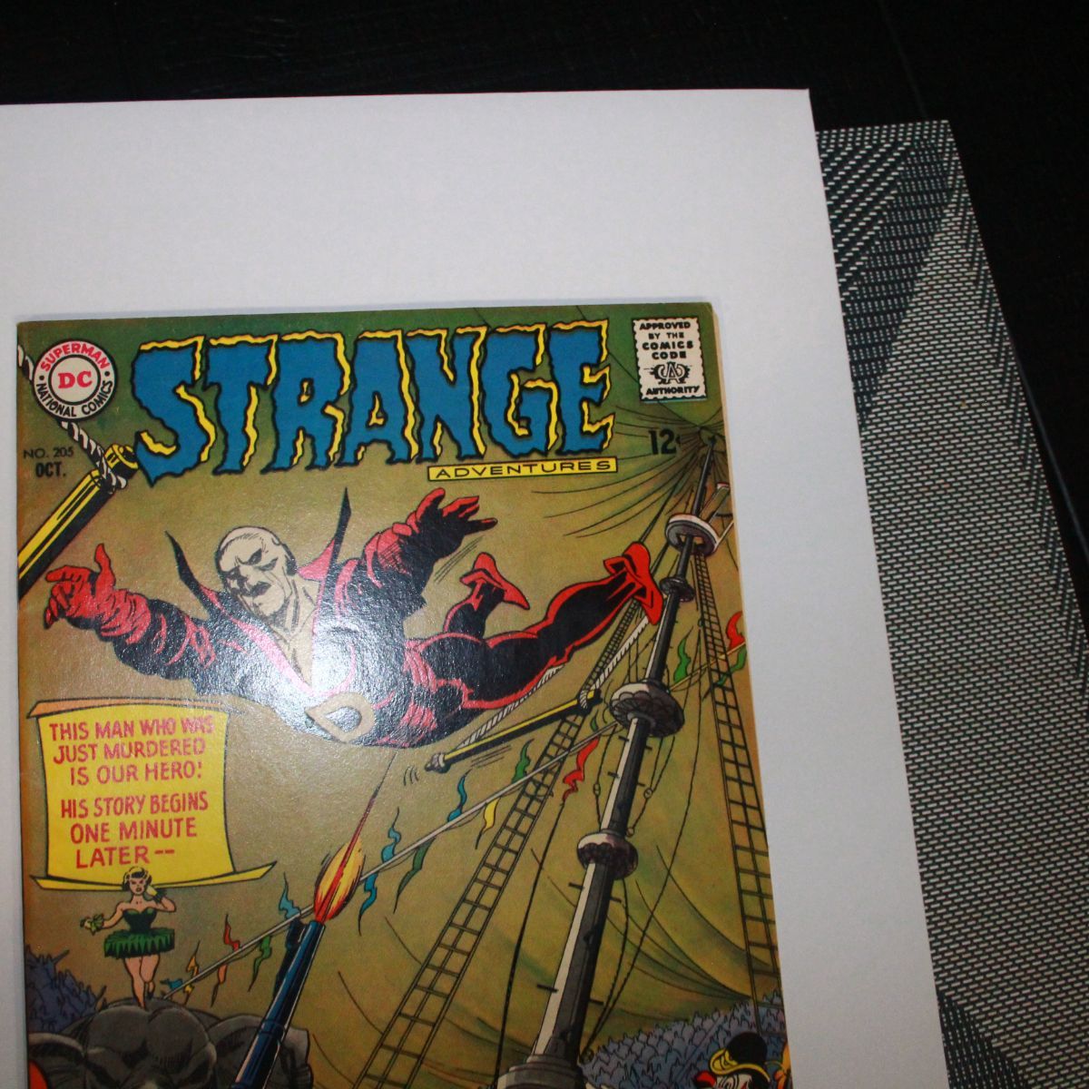 PGM Strange Adventures #205 Press &Grade - Hey buddy, can you spare a ...